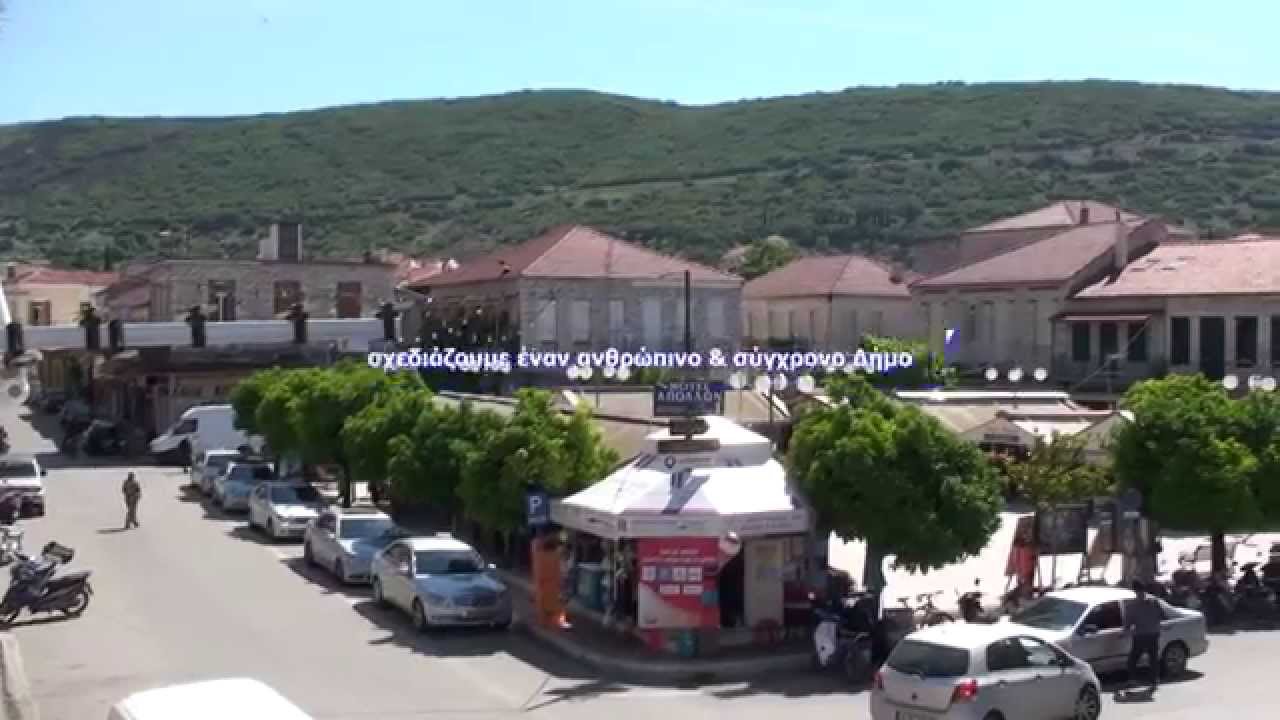 Η ΟΜΙΛΙΑ ΤΟΥ ΥΠΟΨΗΦΙΟΥ ΔΗΜΑΡΧΟΥ ΣΤΟ ΔΗΜΟ ΘΕΡΜΟΥ ΘΕΟΔΩΡΟΥ ΚΑΣΟΛΑ 3 - YouTube