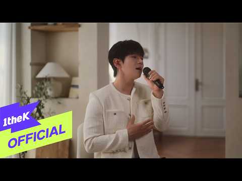 [MV] HWANG CHI YEUL(황치열) _ Be a star(별이 될게)