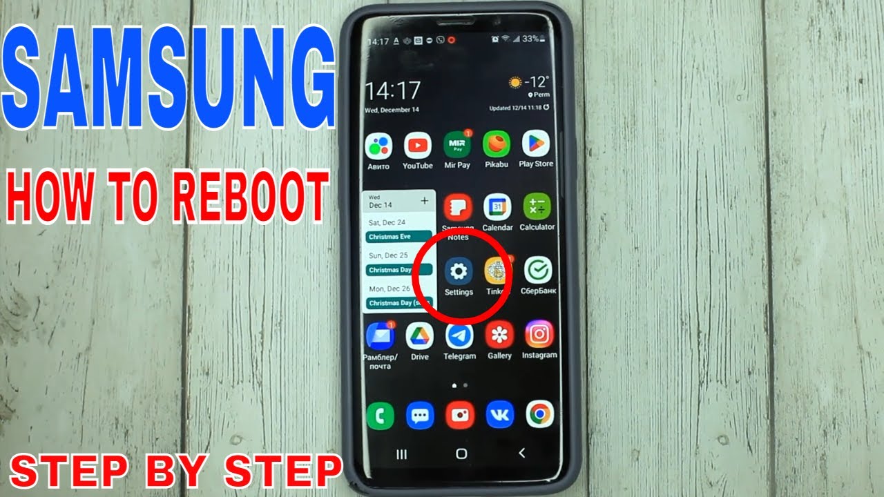 How To Reboot On Your Samsung Smartphone 🔴 - YouTube