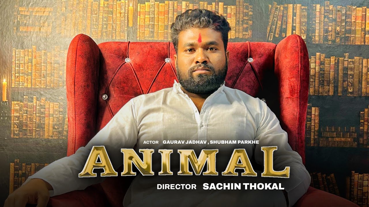 ANIMAL - Movie Scene | Balachi Shala - YouTube