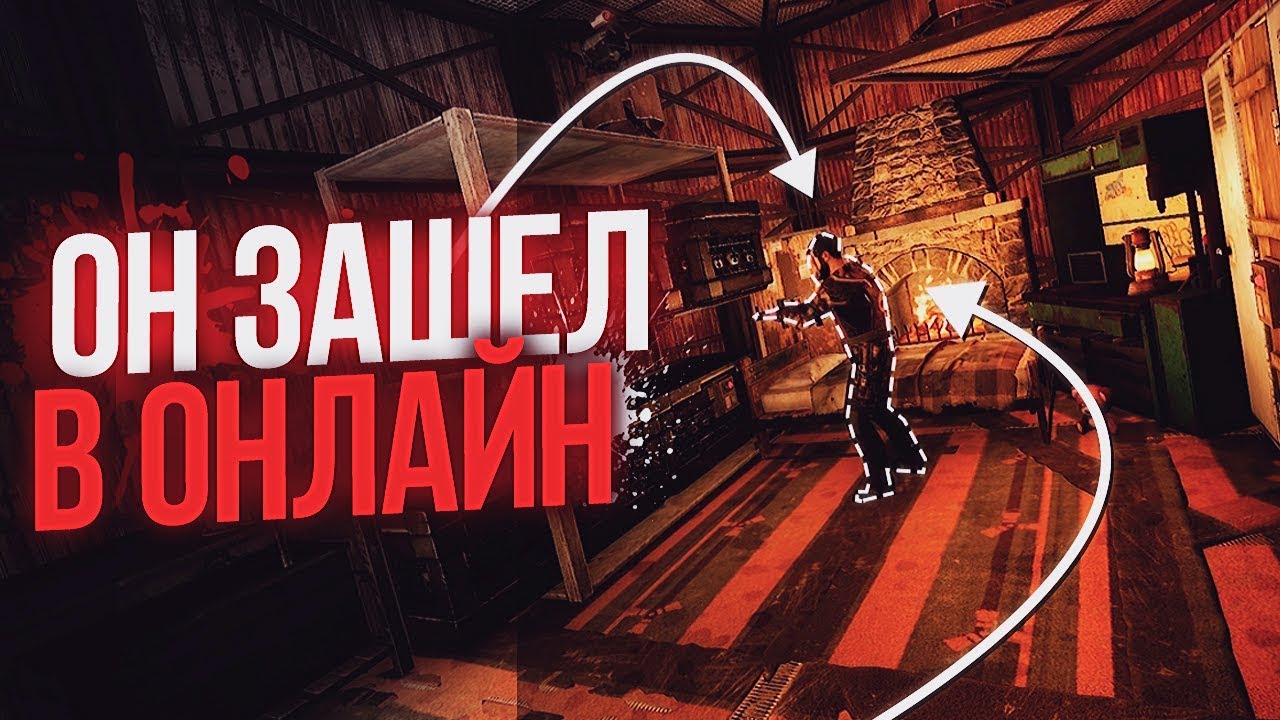 RUST - РЕЙД МВК БУНКЕРА БОБОВКАМИ. Я ПСИХ ?! ХОЗЯИН ЗАШЁЛ В ОНЛАЙН ВО ВРЕМЯ РЕЙДА. MAGIC RUST ...