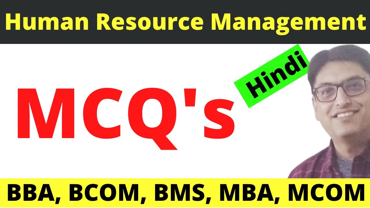 MCQ of Introduction to HRM - YouTube