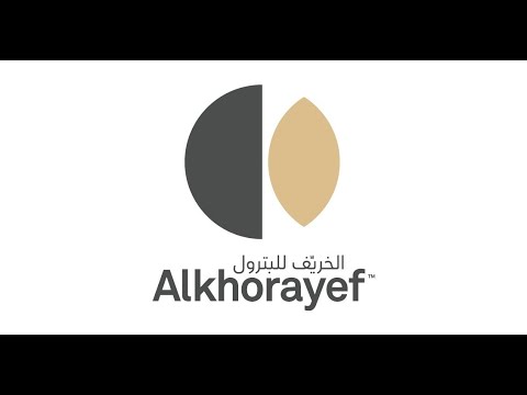 Alkhorayef Petroleum Company - Wafra Joint Operation Project - YouTube
