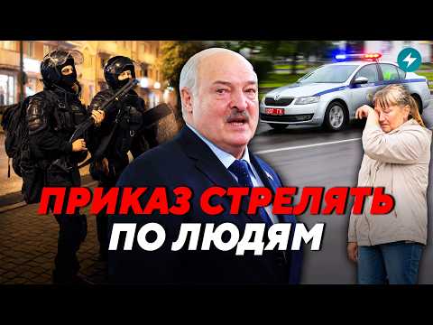 Жесткий сценарий! Силовикам развязали руки: к ему готовятся власти? // Новости