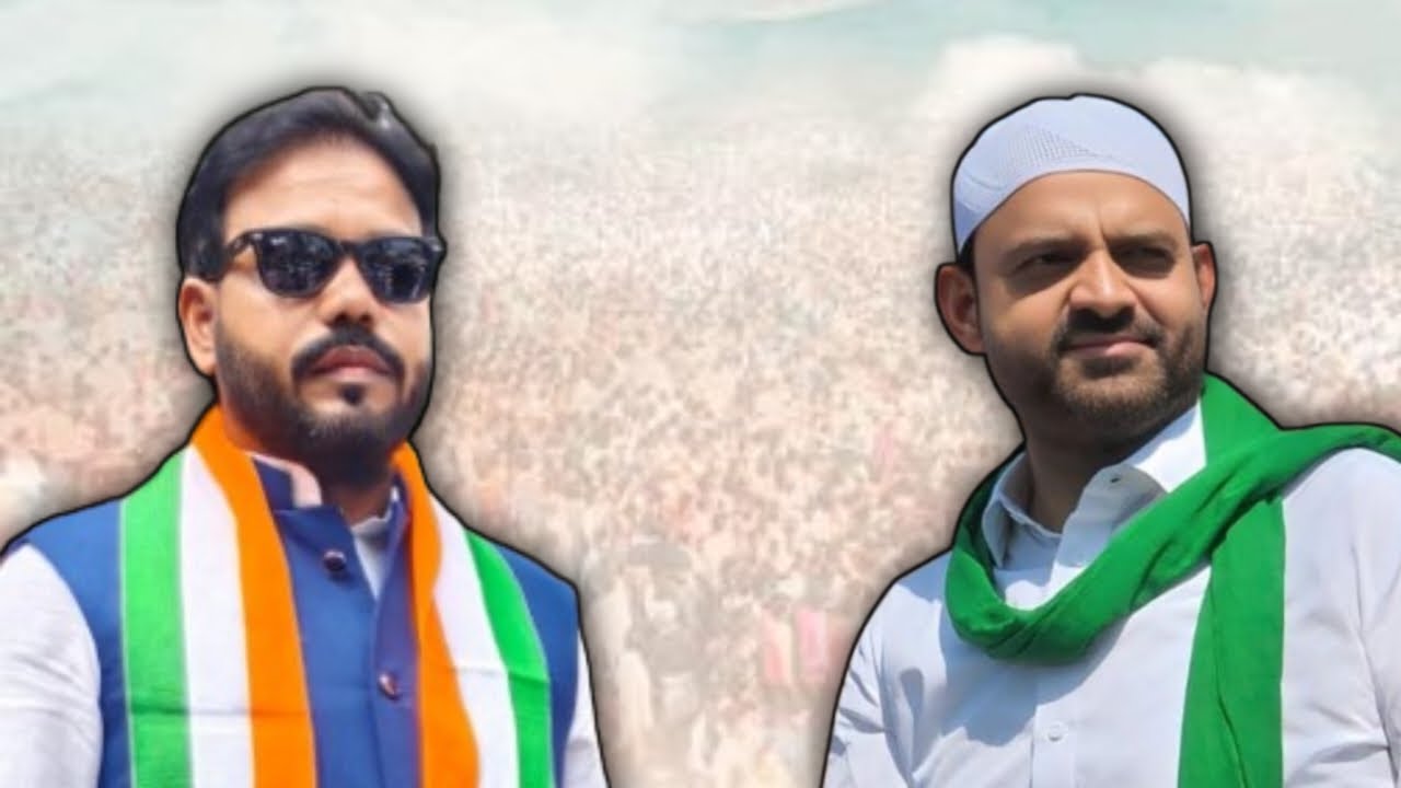 ISLAM PARTY SAMAJWADI PARTY JOINT PRESS CONFERENCE LIVE - YouTube