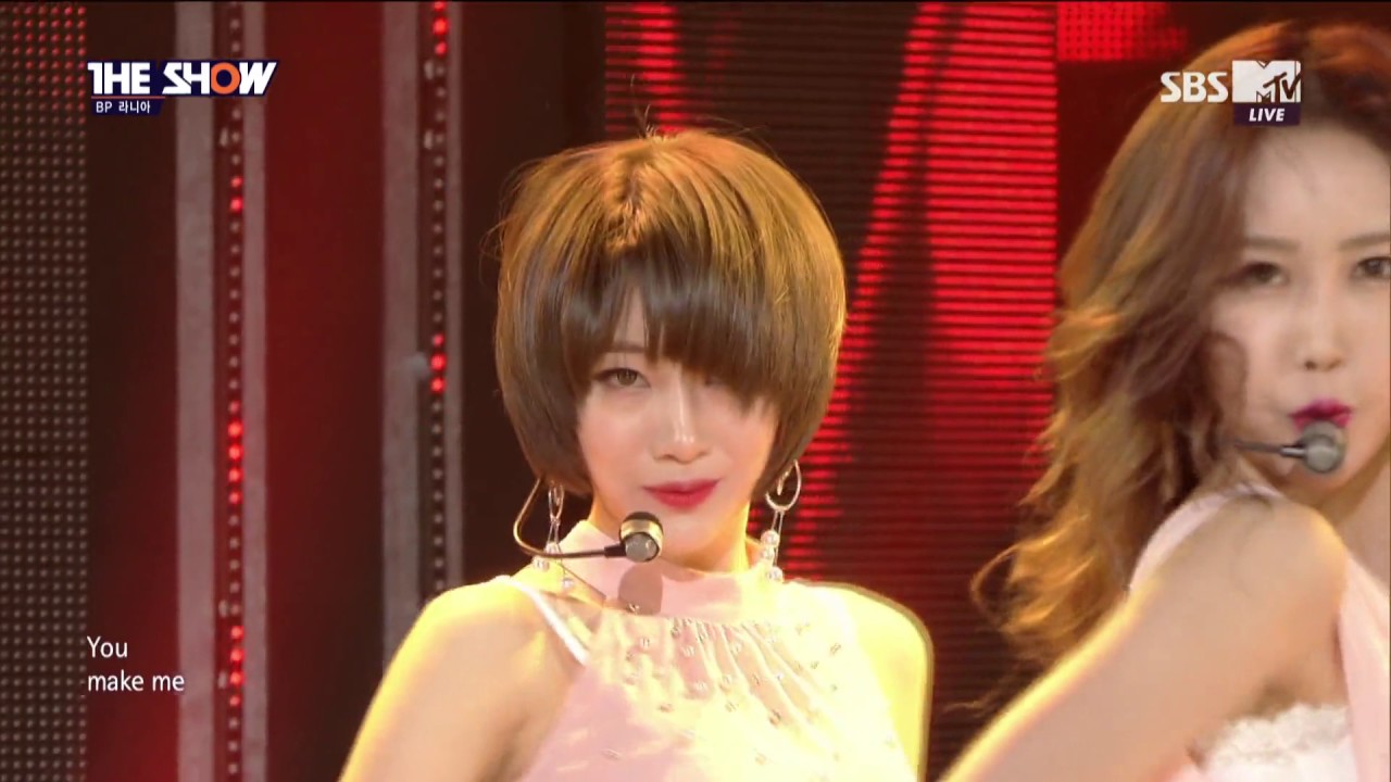 [PERF] BP RANIA - Make Me Ah ( BP 라니아 - 메이크 미 )아 @ The Show 20170221 ...