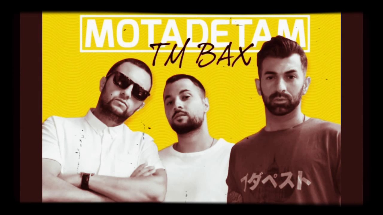TM BAX - Motadetam (تى ام بكس - معتادتم) - YouTube