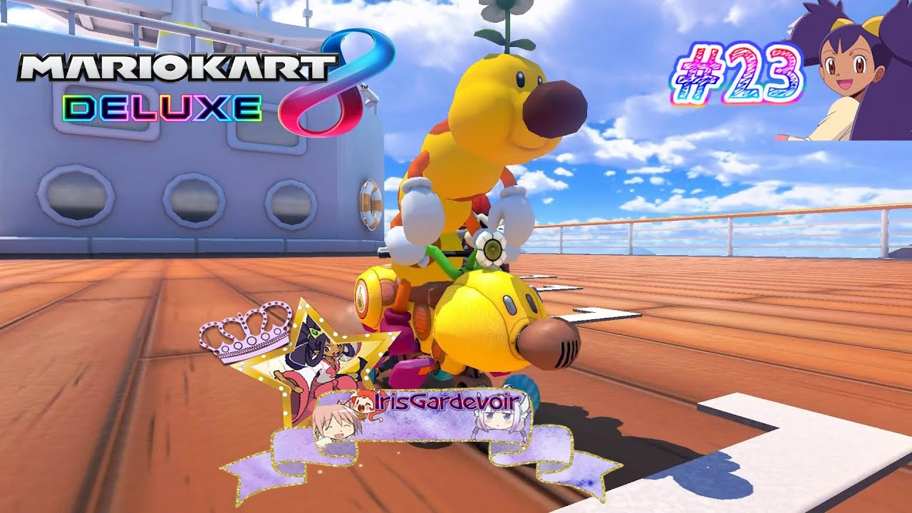 Mario Kart 8 Deluxe Online Races #23 (Wiggler) - YouTube