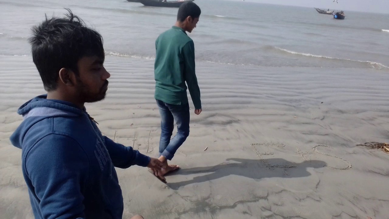 Dublar Chor,Sundarban - YouTube