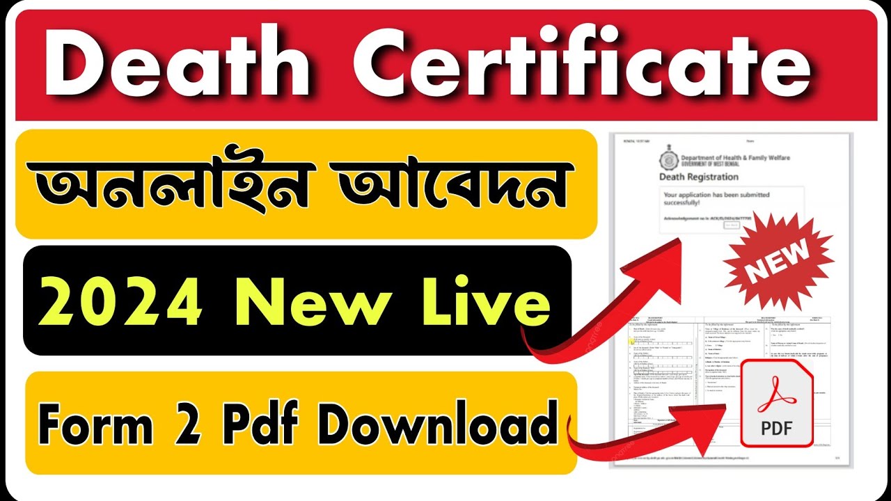 Death Certificate Online 2024 | Death Certificate Online Apply West ...