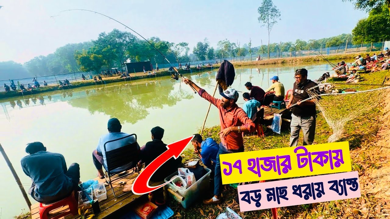 🎣 Sudden Big Fish Hooked! | 10K Match Surprise 😲 | Babar Shopno Angling ...