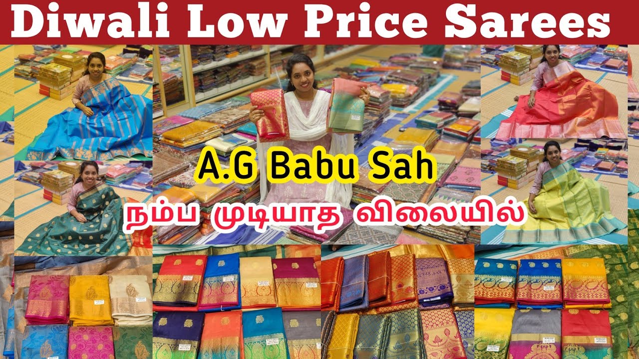 Low Price Fancy & Silk Sarees Deepavali Special/Kanchipuram A.G.Babu ...