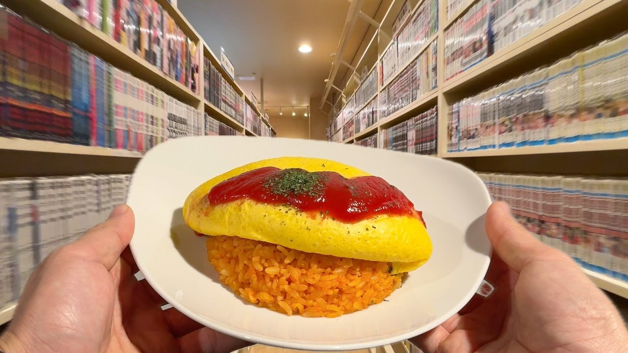 Internet Cafe Food in Tokyo - YouTube