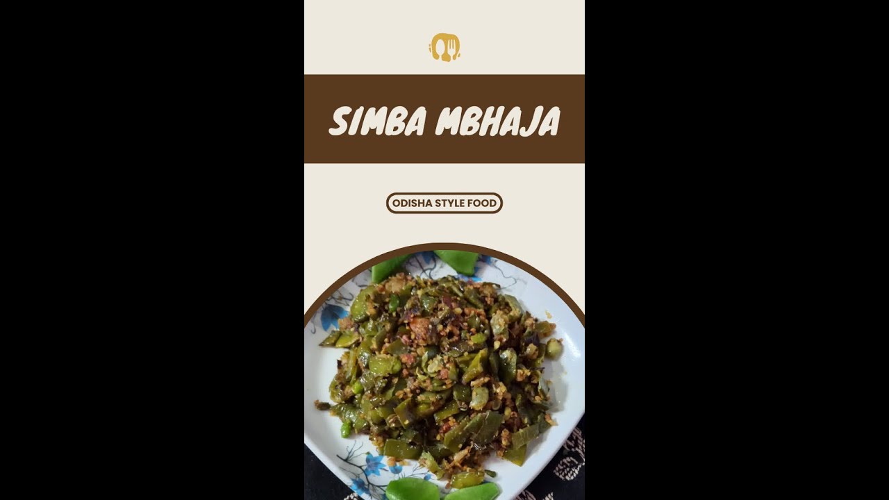 Simba Bhaja | Green Vegetable | Odia Bhaja | Odia Flavour Junction ...
