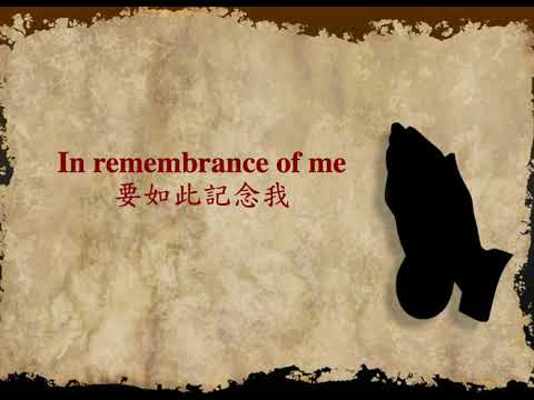In Remembrance by Buryl Red and Ragan Courtney - YouTube
