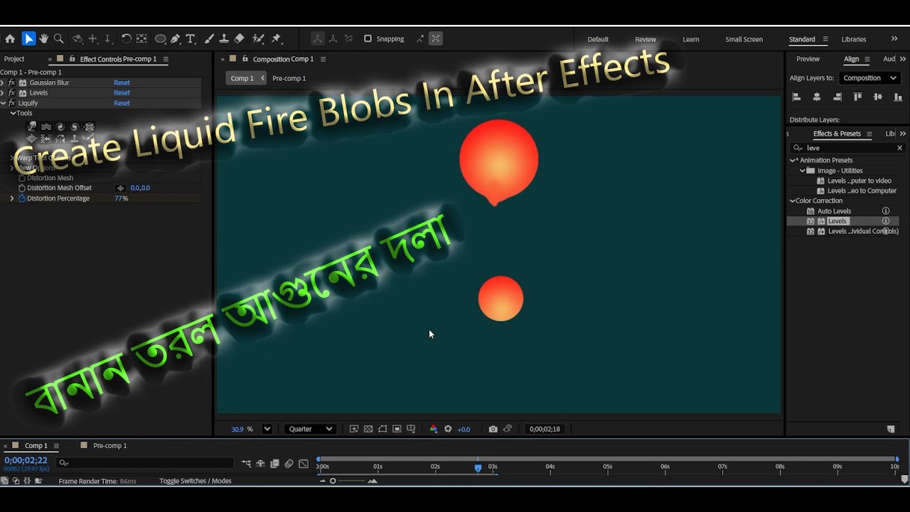 Liquid Fire Blobs Animation in After Effects | Easy Tutorial - YouTube