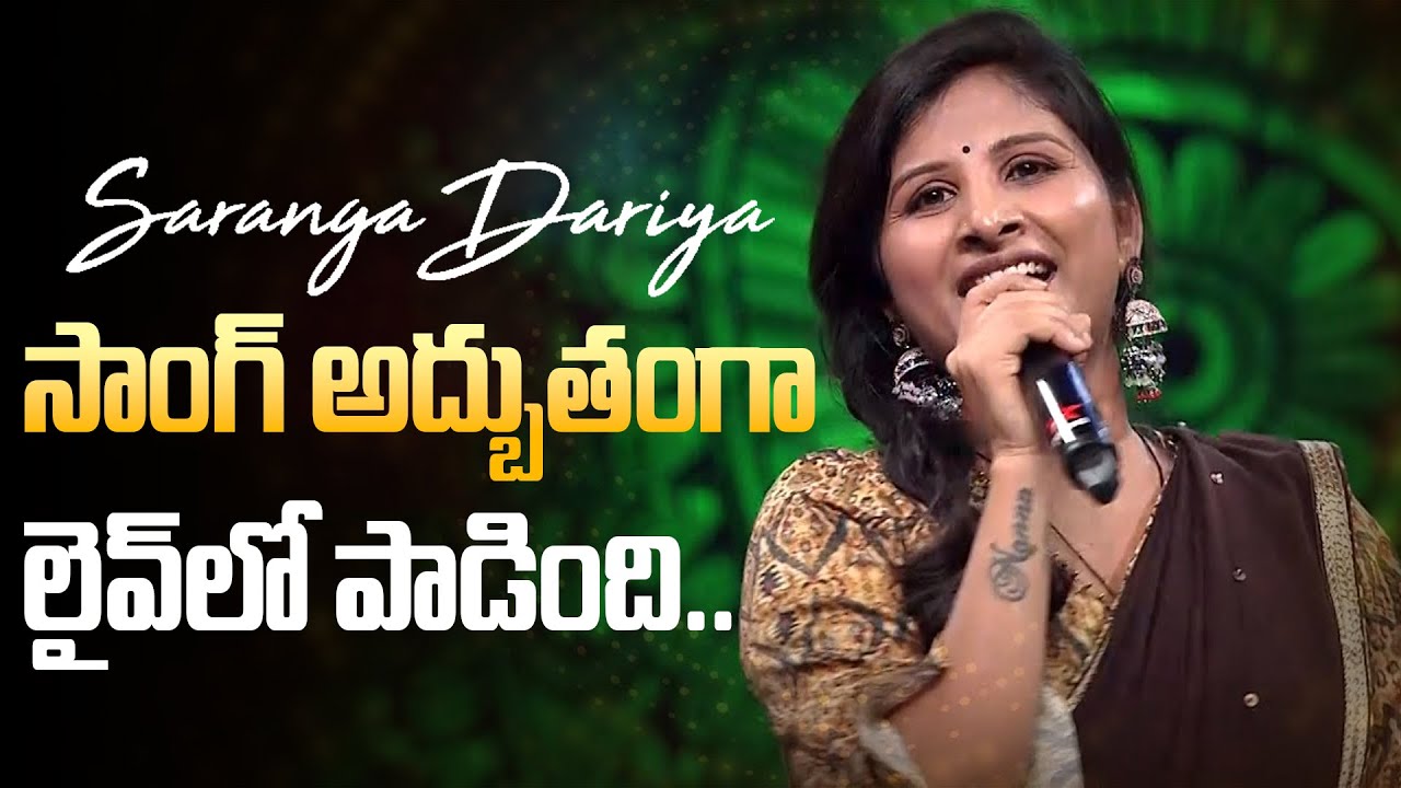 Saranga Dariya Song Live Performance By mangli || Sai Pallavi Songs ...