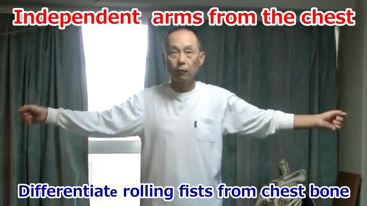 Differentiation of rolling fists from chest bone - YouTube