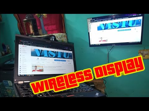 Wireless Display | How to connect Wireless Display to android tv - YouTube