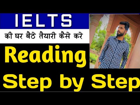 How to get 8+ Band in Reading | Tips and tricks in Reading list of ...