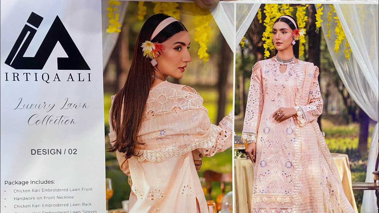 WhatsApp number 03336649090 rehan cloth (IRTIQA ALI LAWN design 8 ...
