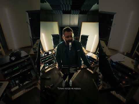 #gospel #gospelmusic #studio #belarus #musicproducer #musicproduction #chandler #soyuzmicrophones