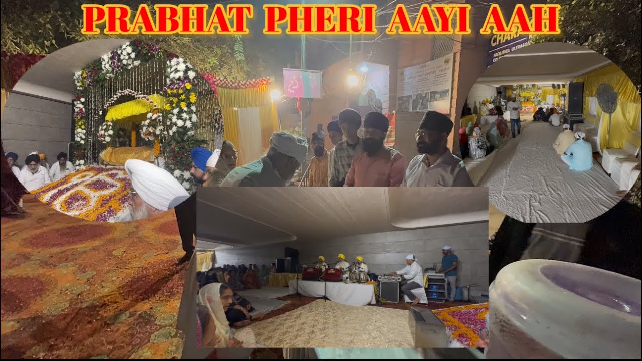 PRABHAT FERI AAYI AAH 😍 GURU NANAK DEV JI BIRTHDAY GURPURAB 2024🔥 - YouTube