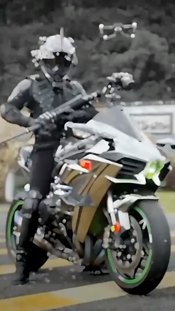 Ninja h2r look 😈⚡🥵 #Shorts #h2r #Ninja #bike #lover | - YouTube