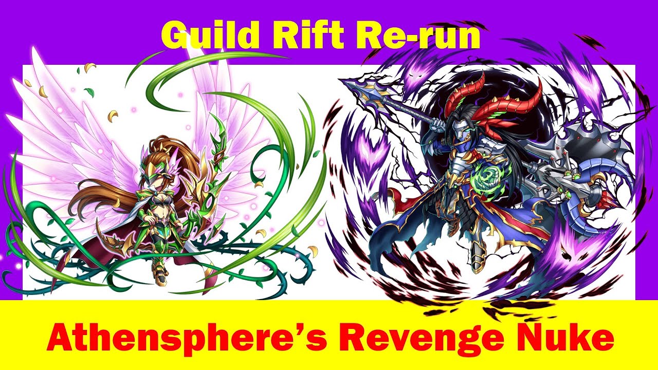 Brave Frontier Global-Athensphere’s Revenge Re-Run With Augmented ...