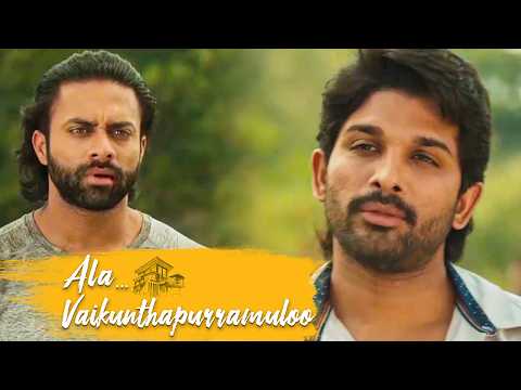 Allu Arjun Ne Behen Ke Baare Mein Galat Bolne Wale Ladko Ki Jamkar Pitai Ki |Ala Vaikunthapurramuloo