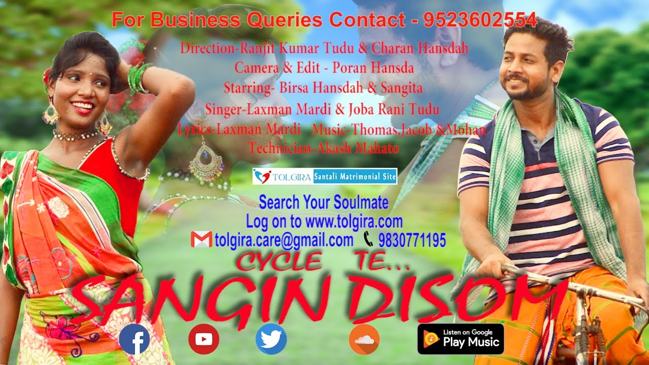 New Santali Album - 2018 | SANGIN DISOM (FULL VIDEO) | SANGEETA & BIRSA ...