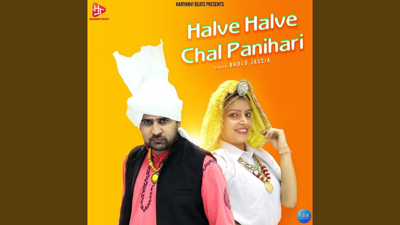 Halve Halve Chal Panihari - YouTube Music
