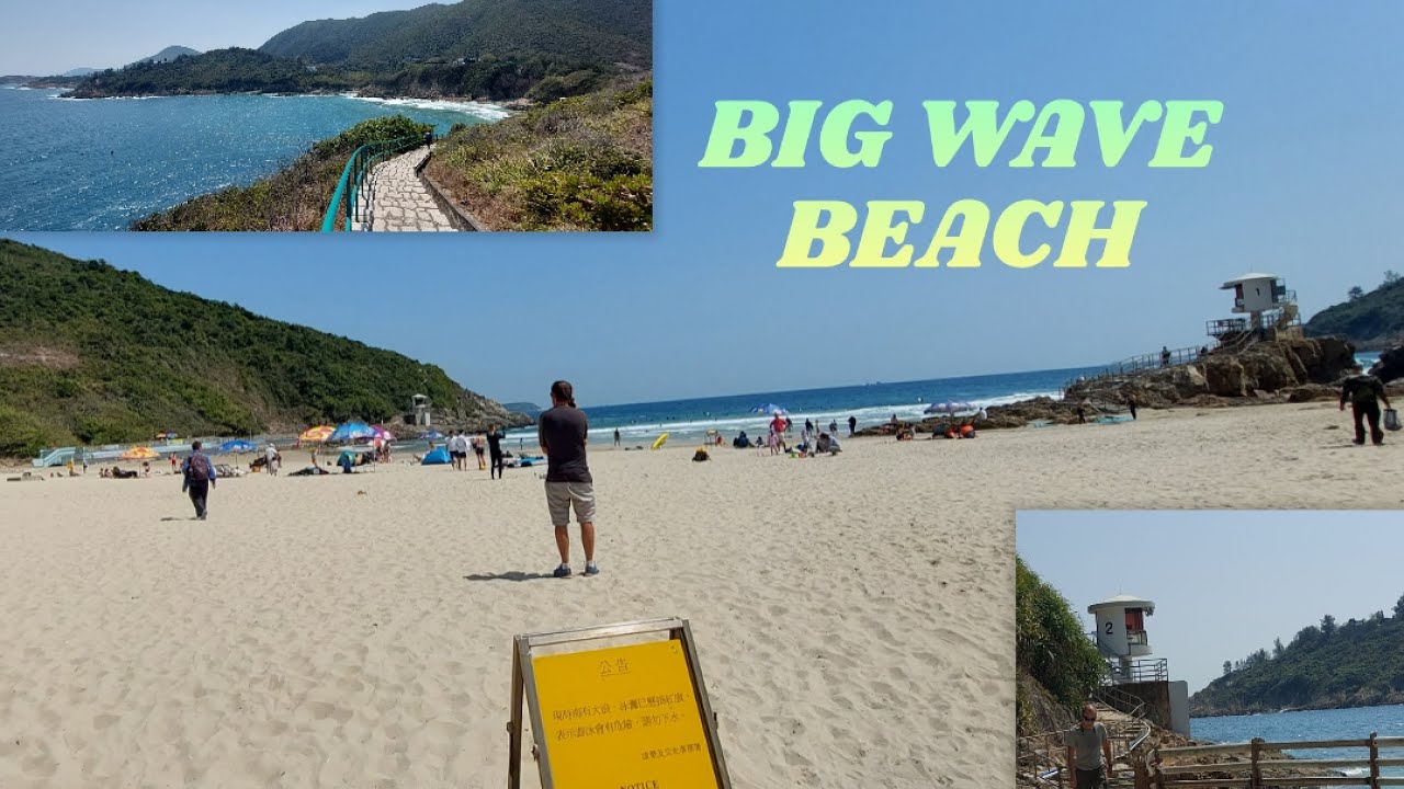BIG WAVE BEACH end hike from Dragon's back - YouTube