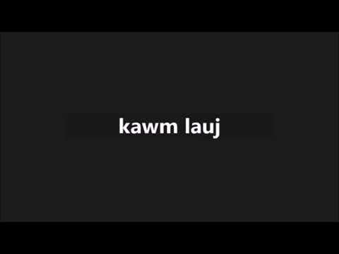 Thov Lub Tswv Yim Txawj Ntse Ntawm Tswv Yexus - Kawm Lauj (1/9/25) - YouTube