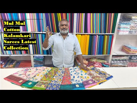 Latest Collection 120 Counts Pure Mul Mul Cotton Kalamkari Sarees ...