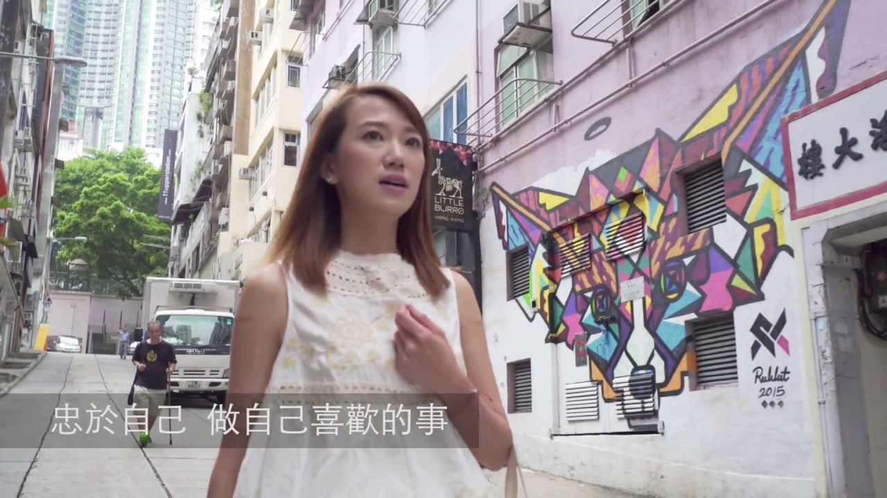 【Customized Beauty】IPSA X Norma Chu - YouTube