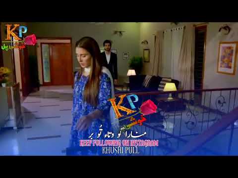 Gulaab juma status mani mehro wafa han zer