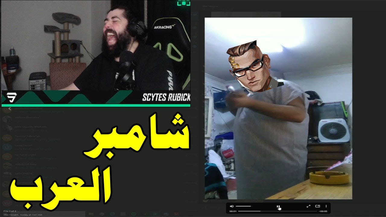 [ Valorant Arab highlights #7 ] تجميعة كليبات فالورانت العرب - YouTube