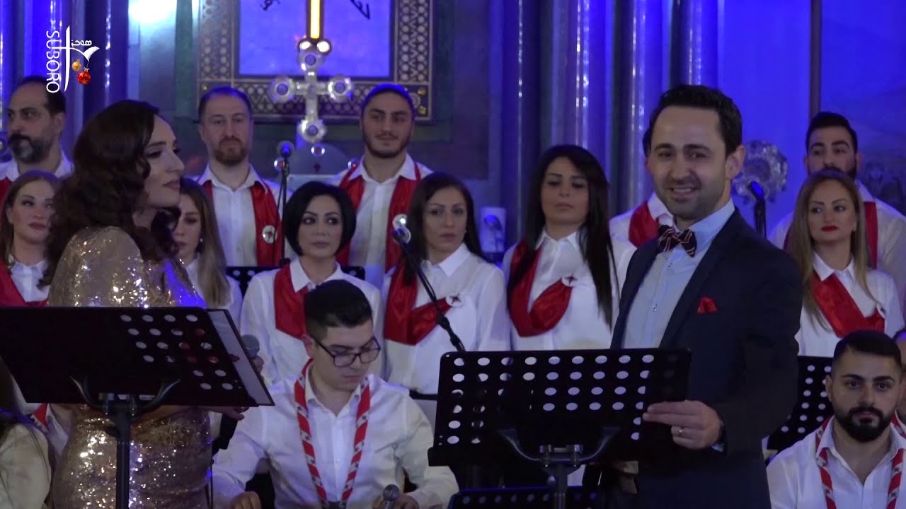 Layal Nehme & Milad Abdal - Suryoyo hymns - 01 تراتيل ميلادية سريانية ...
