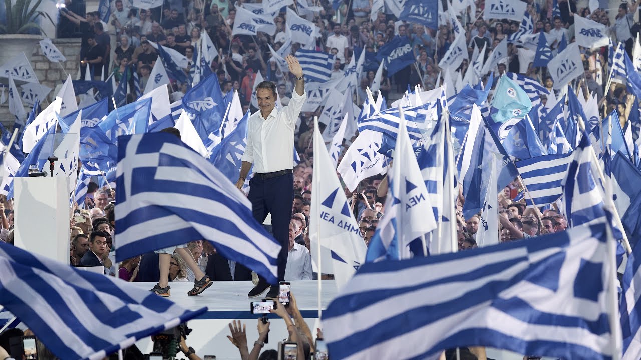 Ομιλία Κυριάκου Μητσοτάκη στην Πλατεία Συντάγματος - YouTube