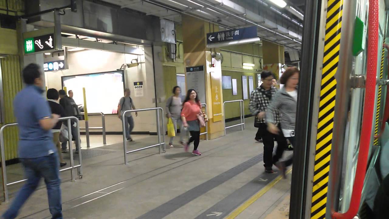 (大摩王下半場) MTR EAL MLR 1104/378 (2103) LMC → TWO - YouTube