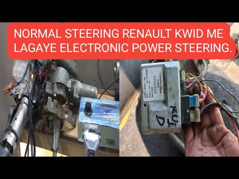 NORMAL STEERING RENAULT KWID KO POWER STEERING KWID BANAYE ...