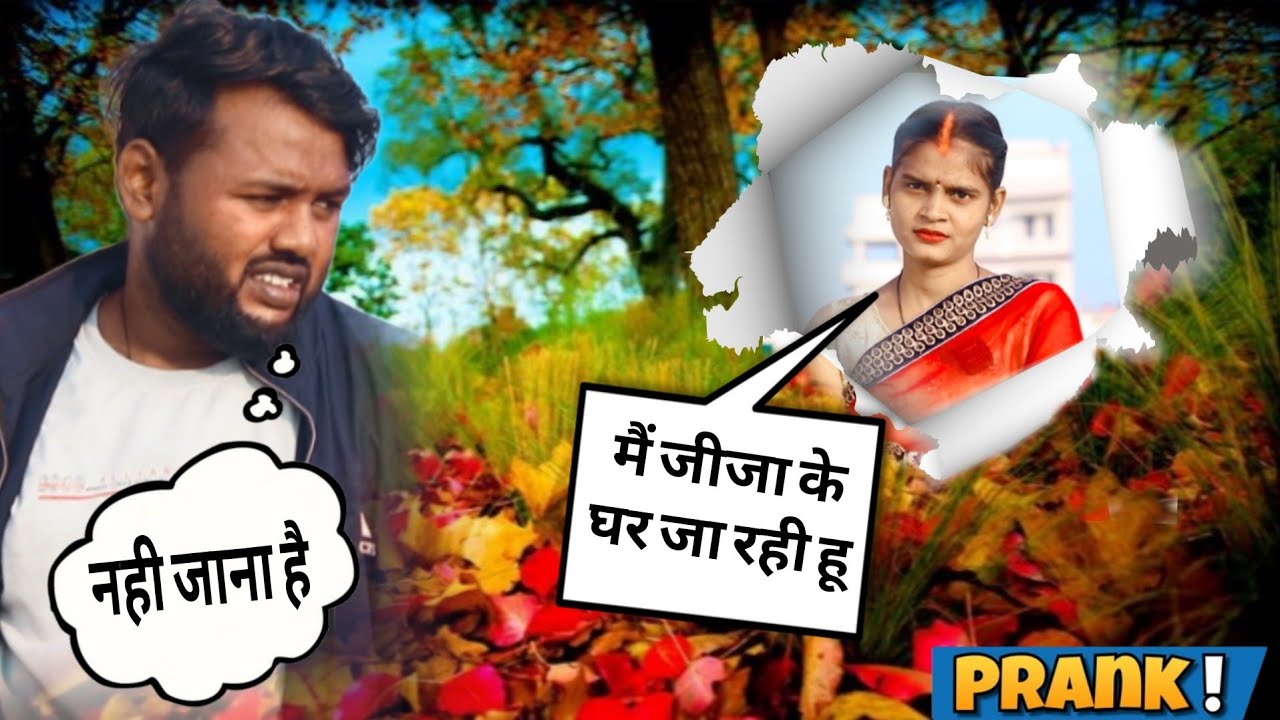 jealous prank wife | muskan gone wrong with Husband | Husband gone ...