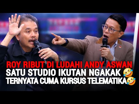 ROY SURYO RIBUT DI LUDAHI ANDY ASWAN🤣 SATU STUDIO IKUTAN NGAKAK🤣 TERNYATA ROY BUKAN PAKAR TELEMATIKA