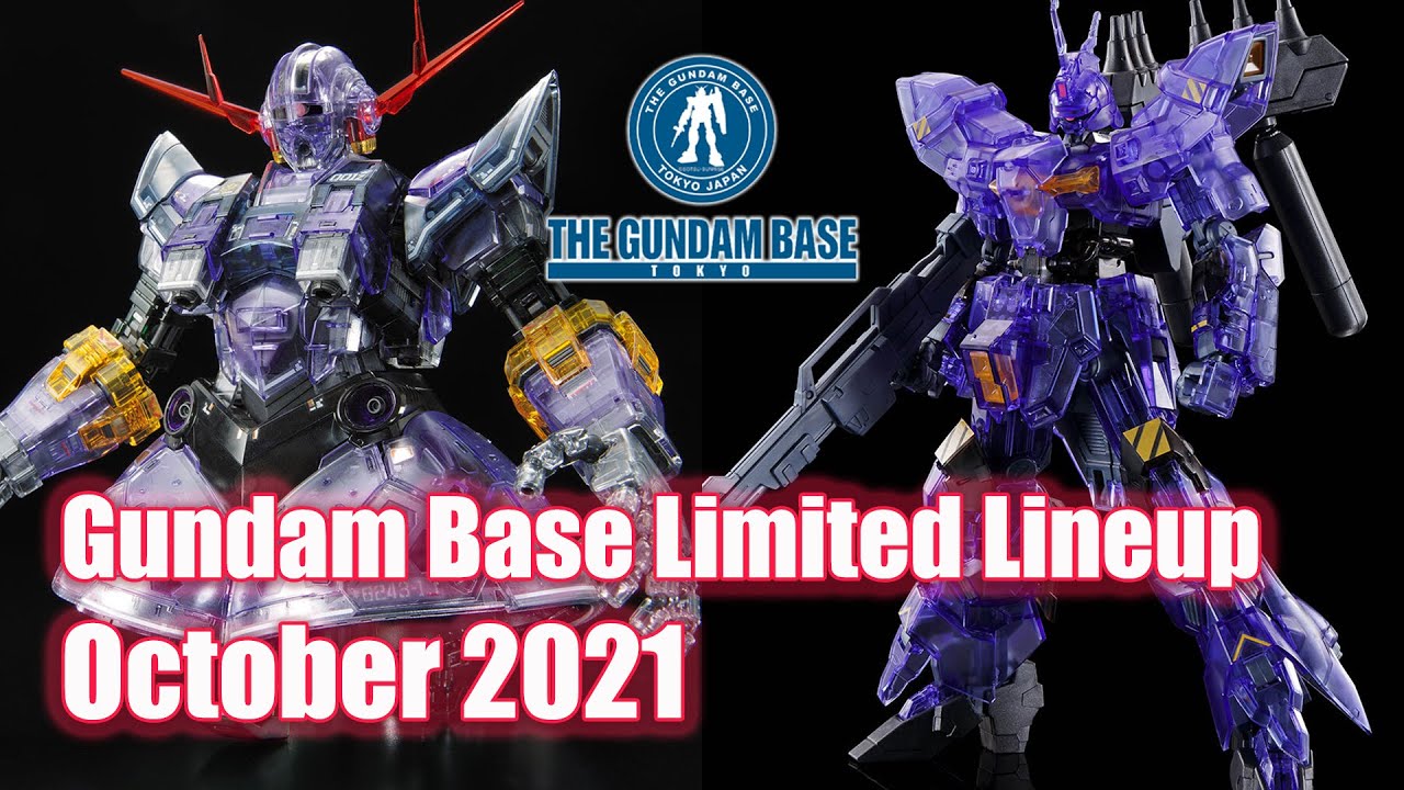Gundam Base Limited Lineup October 2021 - YouTube