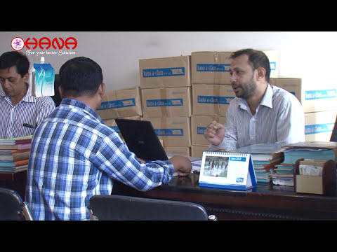 Hana a-class nano dia Water