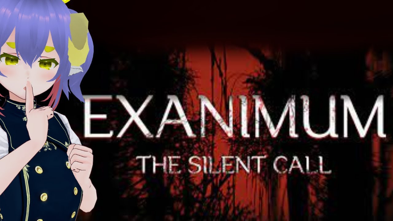 【Exanimum The Silent Call】森をショートカットした結果... - YouTube