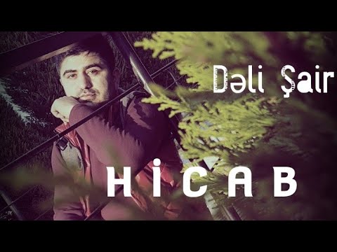 Peyman Memmedoglu - Hicab 2018