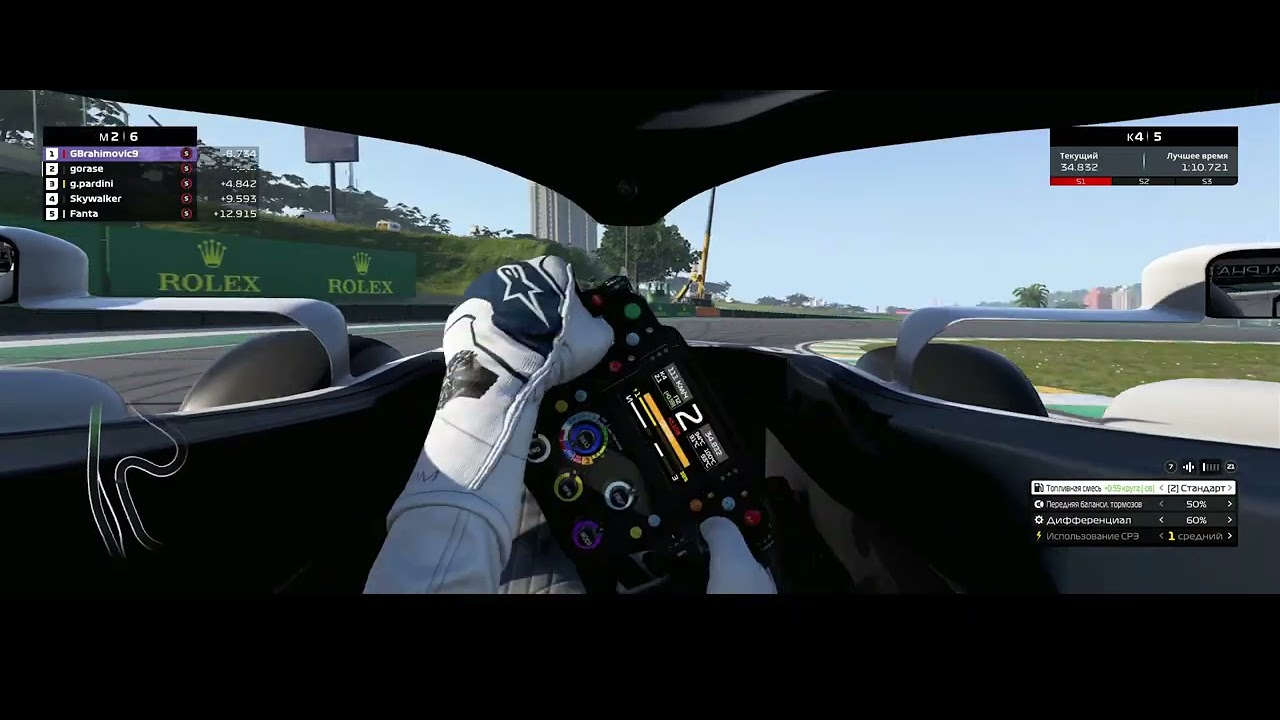 F1 2020 #01 Online race Brazilian FHD - YouTube