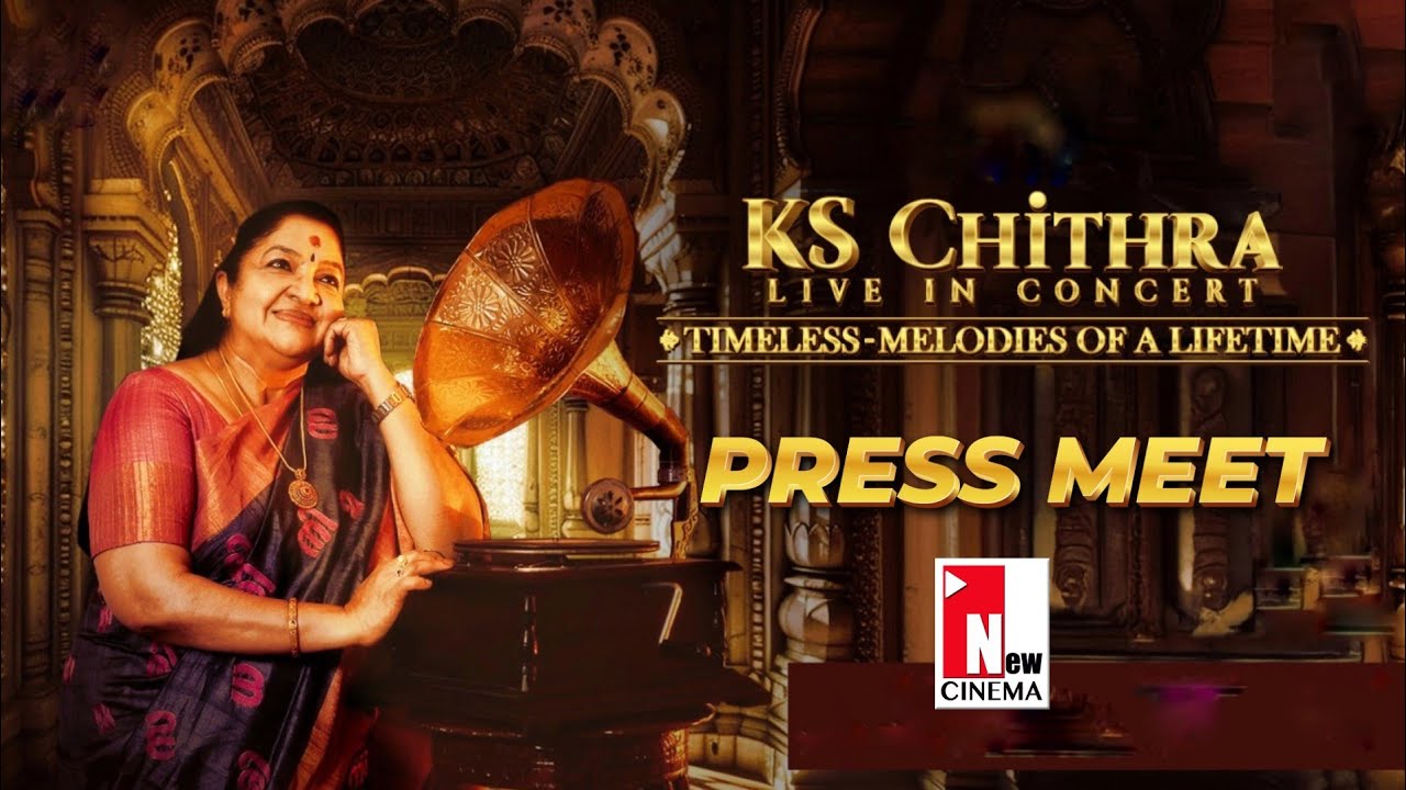 KS Chithra 🎤🎸🎶 Live in Concert - PRESS MEETE | Lounge Events & Noise ...